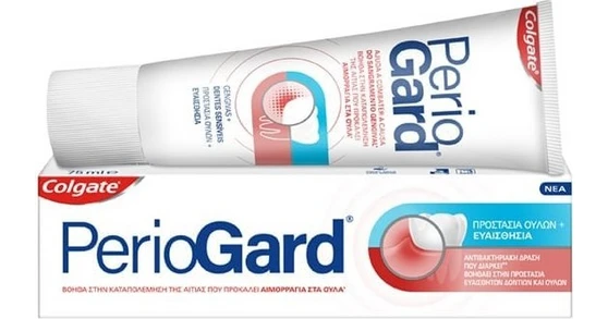 Colgate PerioGard Gum Protection & Sensitivity Toothpaste 75ml ...