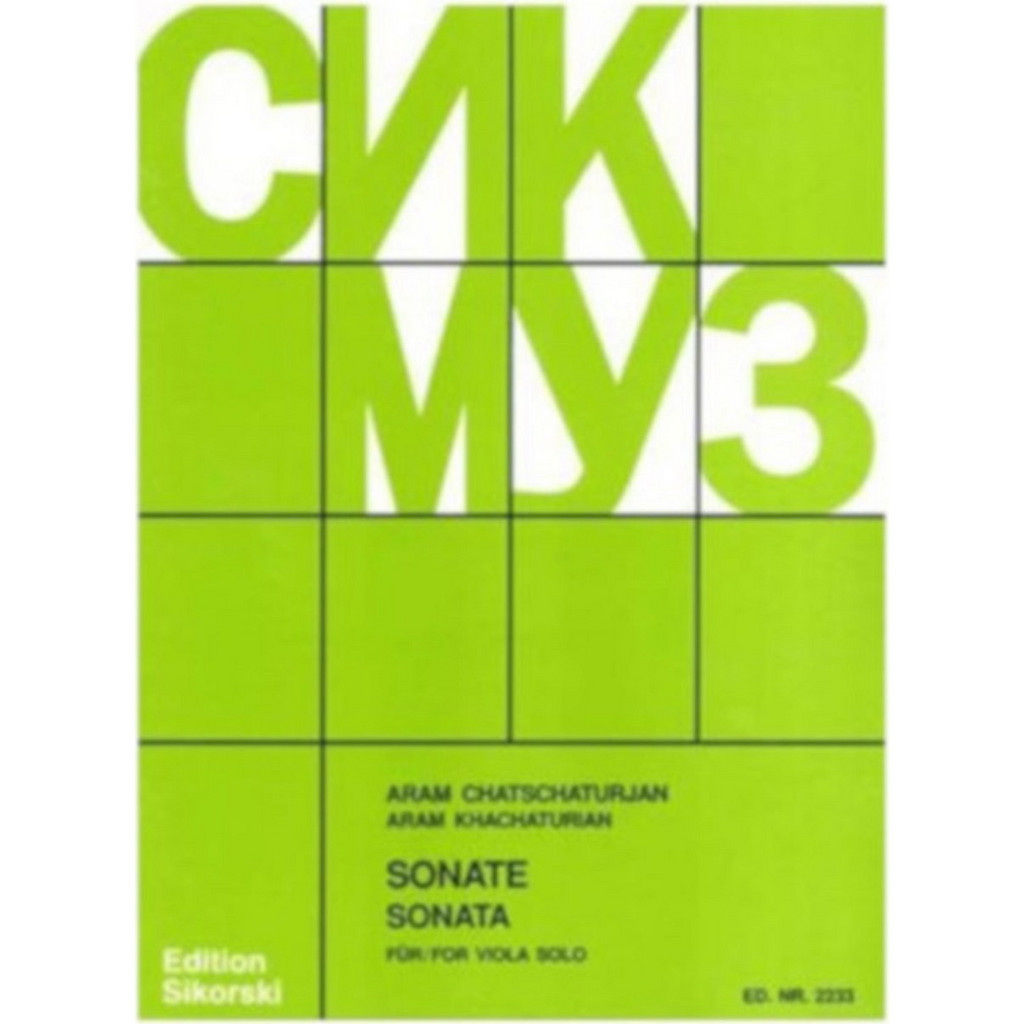 Sonata - Aram Khachaturian | BestPrice.gr
