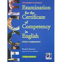 The University of Michigan Examination for the Certificate of Competency in English (ECCE ...