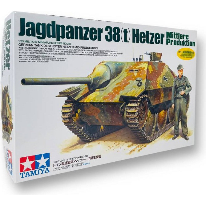 Tamiya German Jagdpanzer 38 (t) Hetzer Mid Product Συναρμολογούμενο ...
