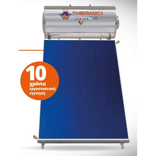 Thermic CT IN Ηλιακός Θερμοσίφωνας 500lt 6m² Inox Τριπλής Ενέργειας ...
