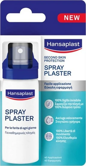 Hansaplast Second Skin Spray Plaster Επίθεμα σε Spray για Πληγές 40ml ...