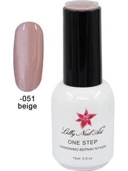 Lilly Nail Art Color Gel Coral Beige Ημιμόνιμο Βερνίκι Νυχιών 12ml ...