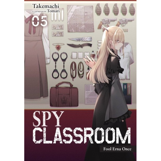 Spy Classroom, Vol. 5 (light novel) | BestPrice.gr