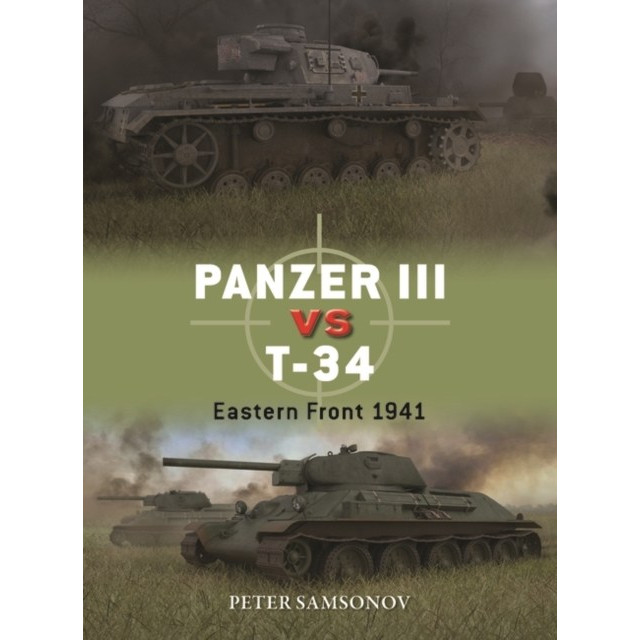 Panzer III vs T-34 | BestPrice.gr