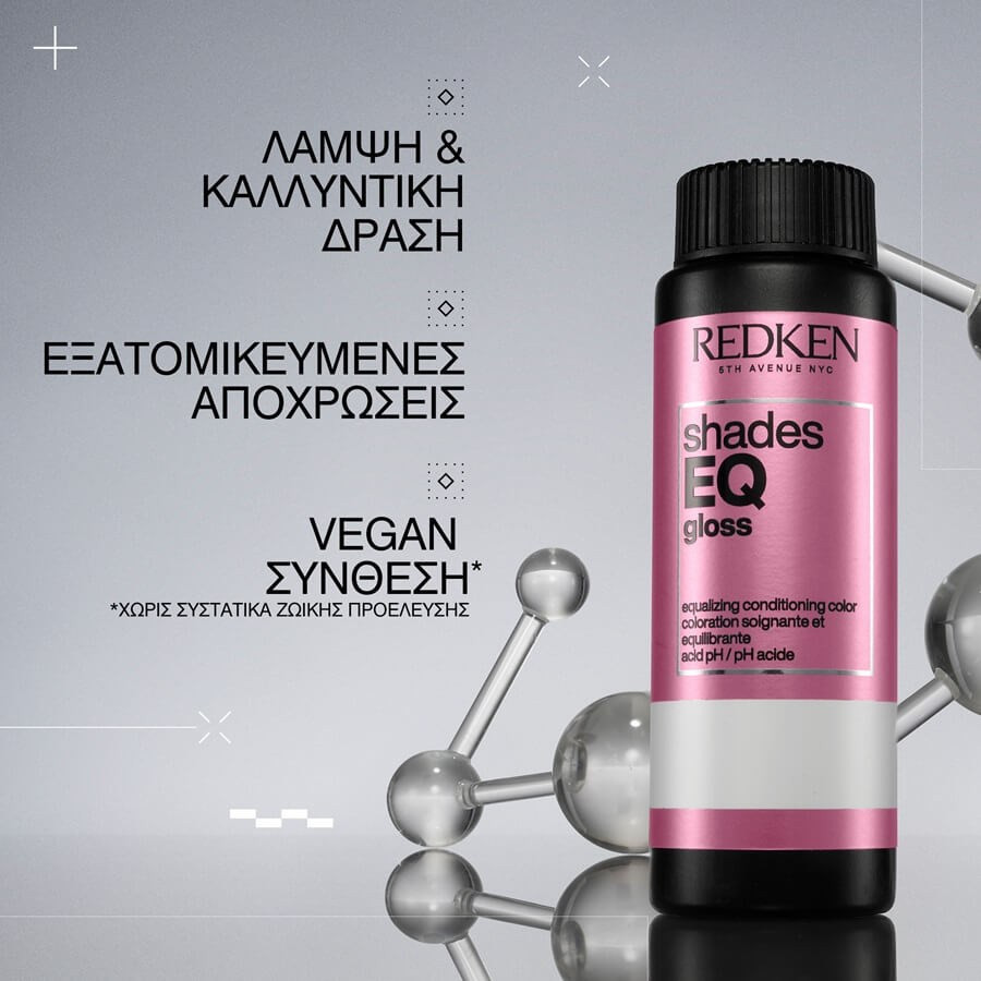 Redken Shades EQ Gloss Bonder Inside 09GRo Blush Spritz Ημιμόνιμη Βαφή ...
