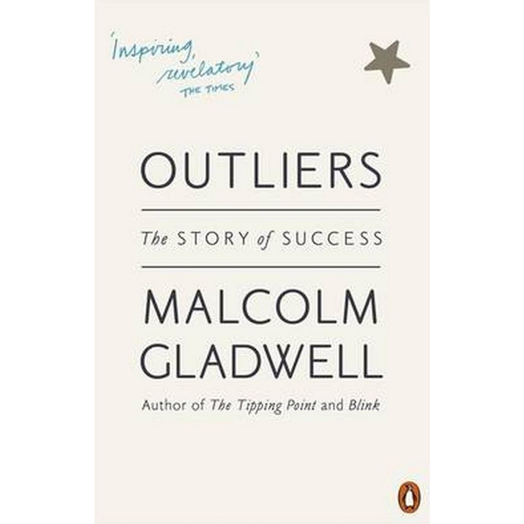 Outliers - Malcolm Gladwell | BestPrice.gr
