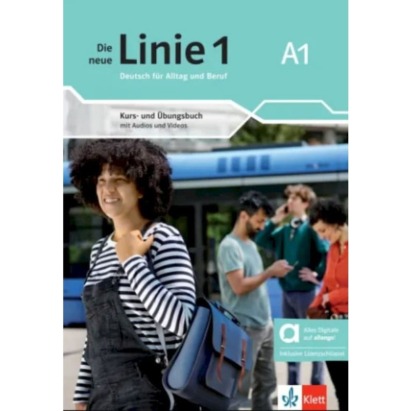 Linie 1 A1 | BestPrice.gr