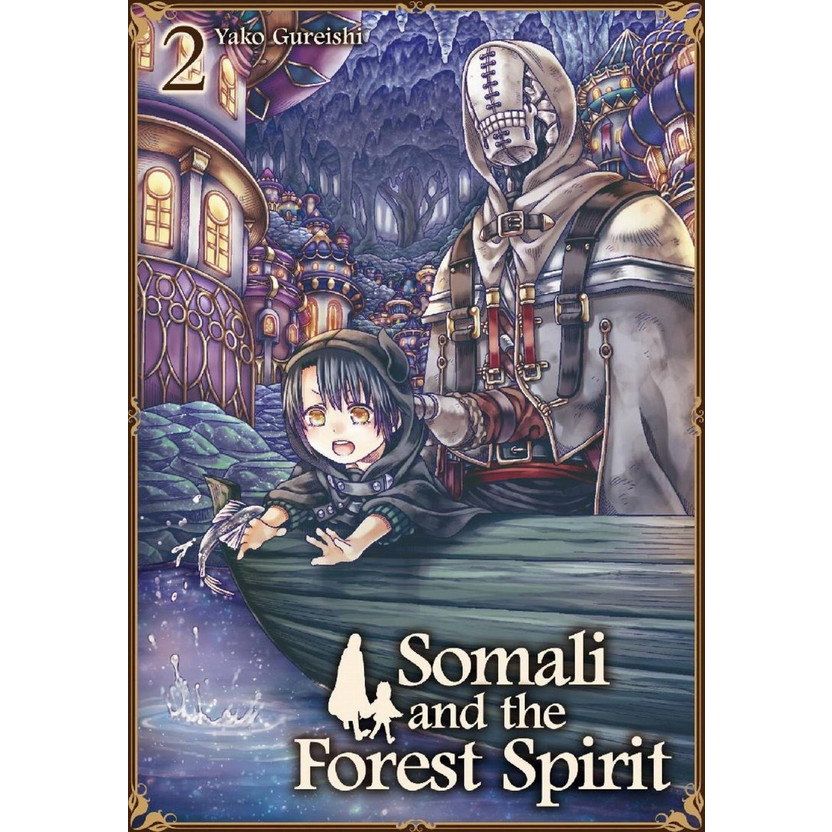 Somali and the Forest Spirit Vol. 2 | BestPrice.gr