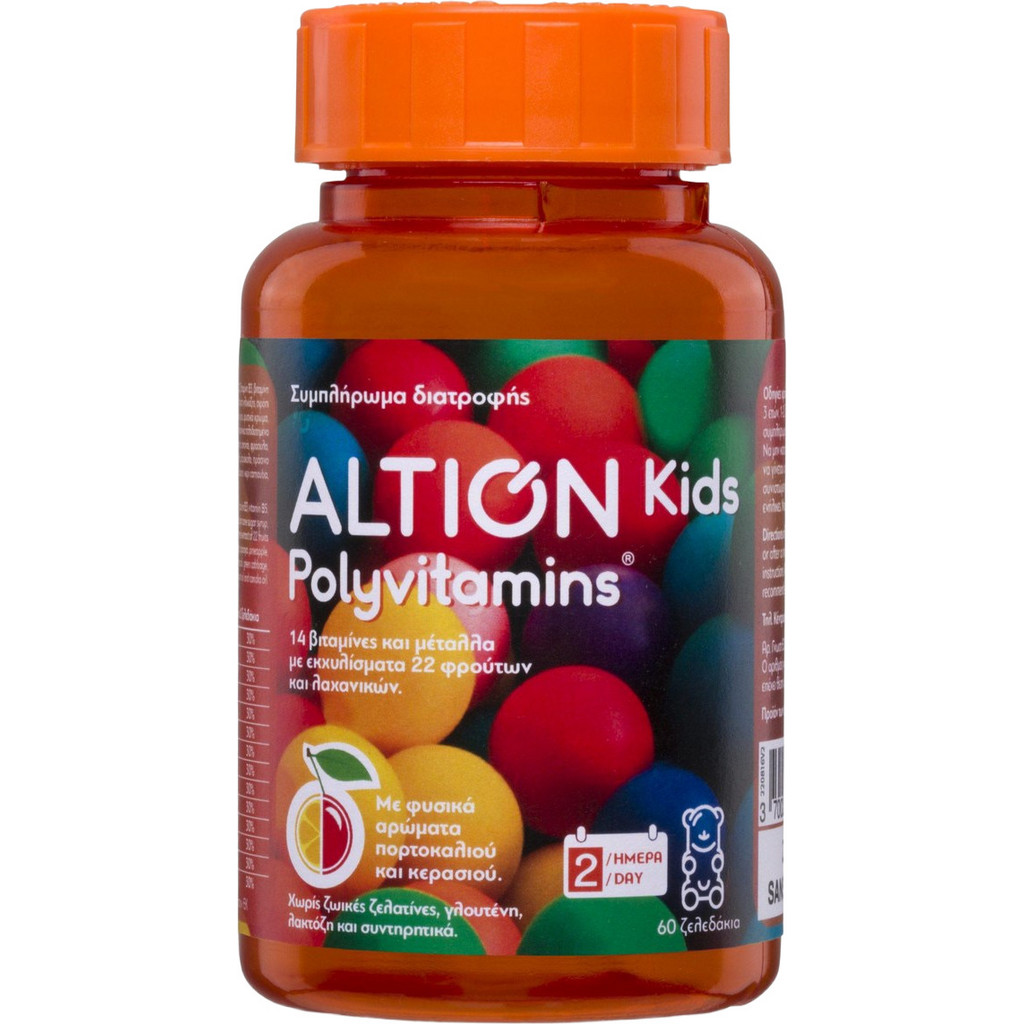 Βιταμίνες B9 ή B12 ή D3 | BestPrice.gr