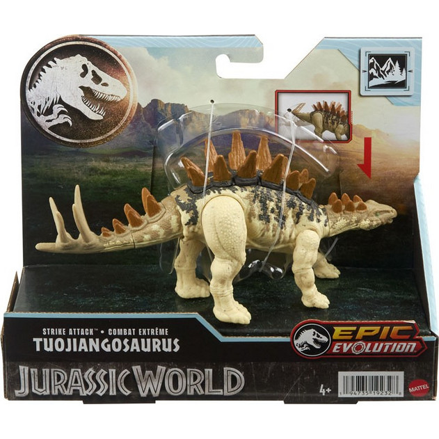 Mattel Jurassic World Epic Evolution Tuojiangosaurus | BestPrice.gr