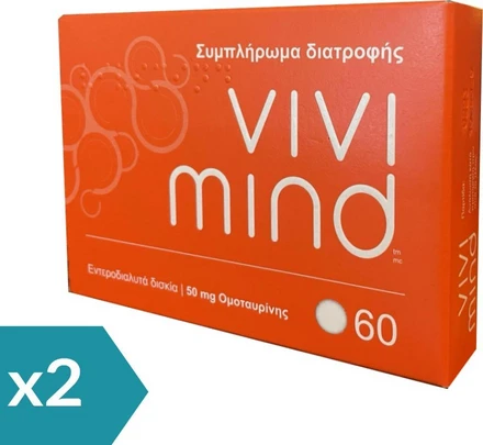 Coronis Vivimind 50mg 2x60 κάψουλες | BestPrice.gr