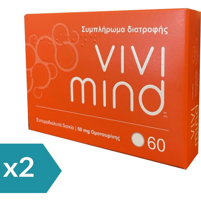 Coronis Vivimind 50mg 2x60 κάψουλες | BestPrice.gr