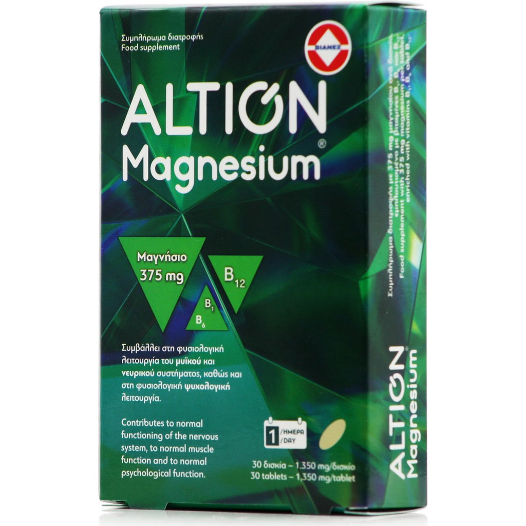 Altion Magnesium 30 Ταμπλέτες | BestPrice.gr