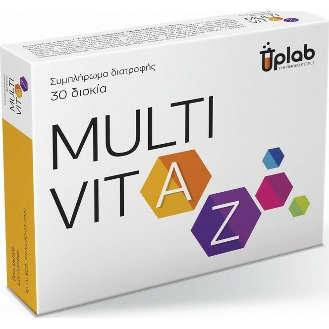 Uplab Multivit A-Z 30 Ταμπλέτες | BestPrice.gr