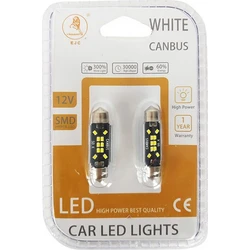 Auto GS HB4-9006 HOD Crystal Blue Αλογόνου 12V 55W 2τμχ | BestPrice.gr