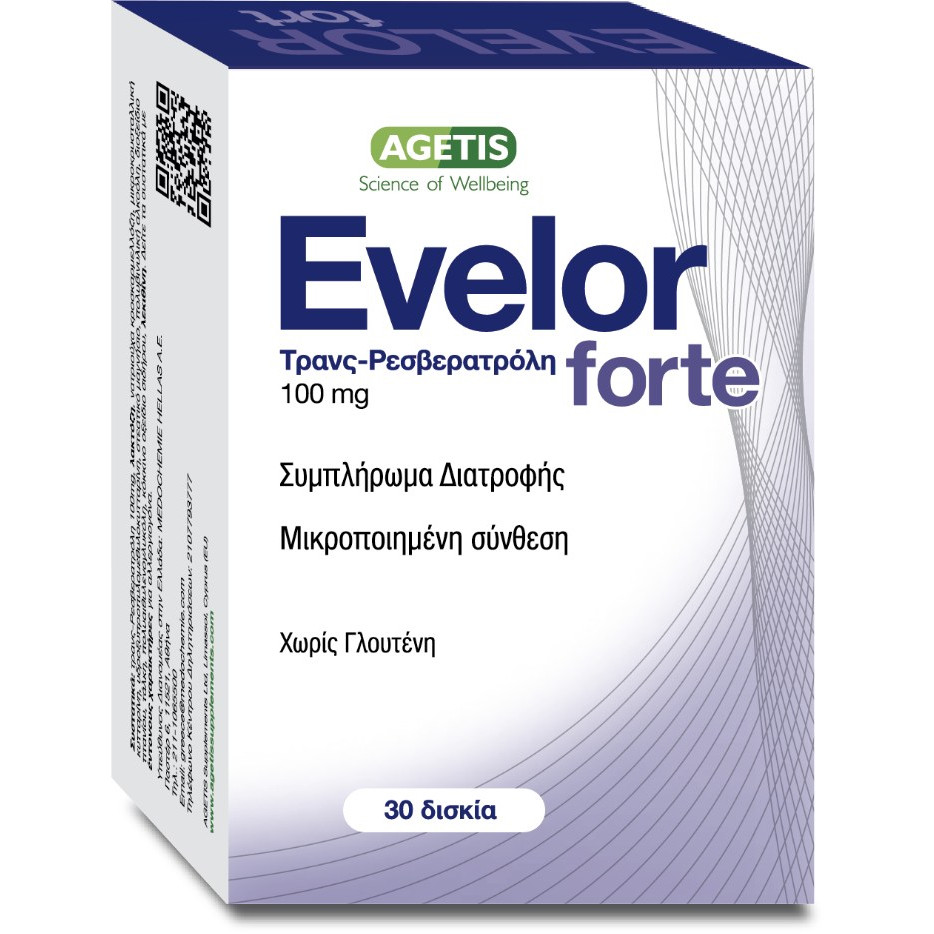 Agetis Evelor Forte 100mg 30 Ταμπλέτες | BestPrice.gr