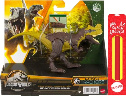 Mattel Λαμπάδα Jurassic World Dino Trackers Genyodectes Serus ...