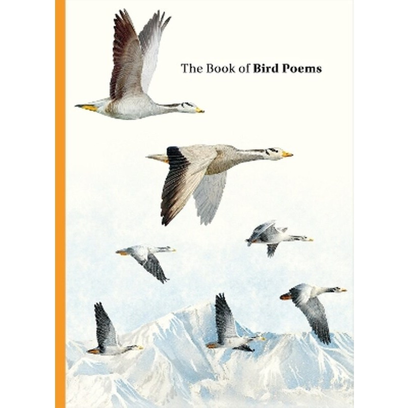 The Book of Bird Poems | BestPrice.gr
