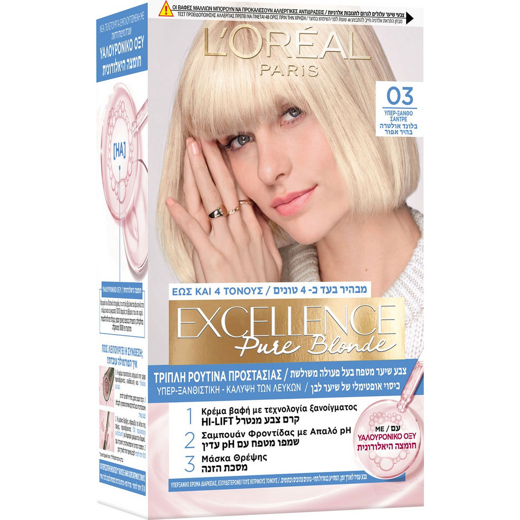 L'Oreal Paris Excellence Creme 03 Υπέρ Ξανθό Σαντρέ Μόνιμη Βαφή Μαλλιών ...
