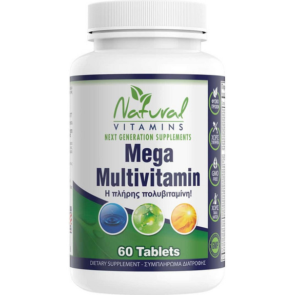 Natural Vitamins Mega Multivitamin 60 Ταμπλέτες | BestPrice.gr