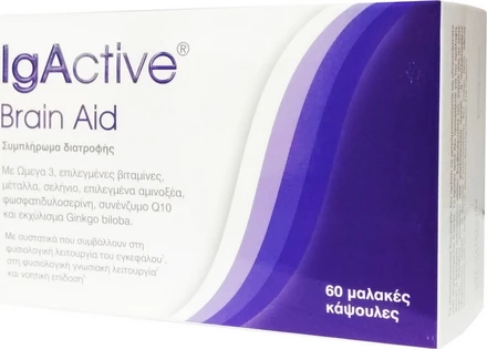 IgActive Brain Aid 60 Μαλακές Κάψουλες | BestPrice.gr