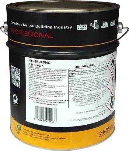 Alchimica Hyperdesmo C-LV Πολυουρεθανικό Ελαστομερές Κεραμιδί 6kg ...