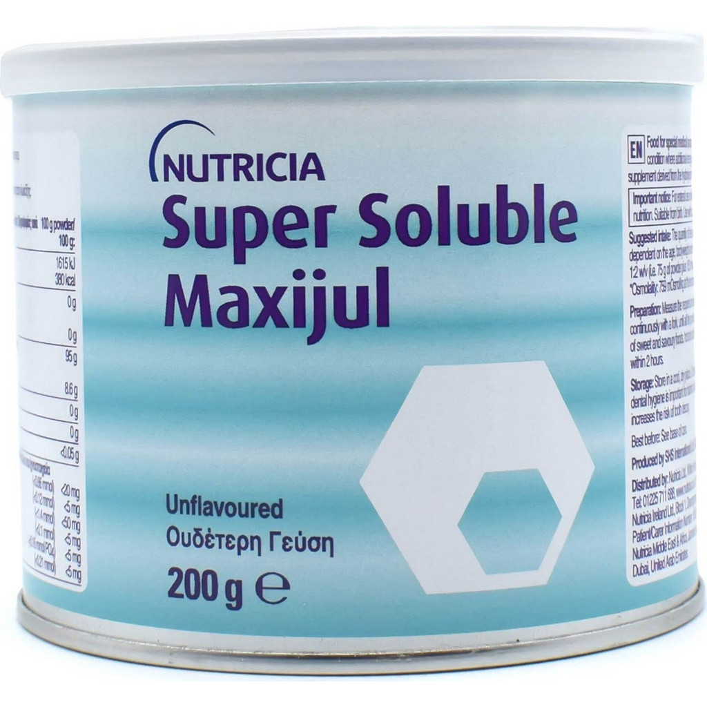 Nutricia Maxijul Super Soluble 200gr | BestPrice.gr