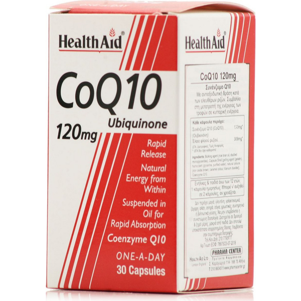Health Aid CoQ10 120mg 30 Κάψουλες | BestPrice.gr