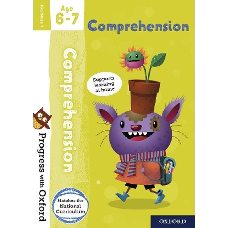 Progress with Oxford: Comprehension Age 6-7 | BestPrice.gr