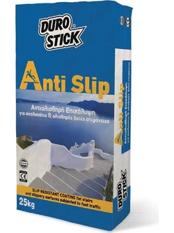 Τσιμεντοειδή Υλικά Durostick | BestPrice.gr