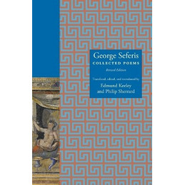 George Seferis: Collected Poems | BestPrice.gr