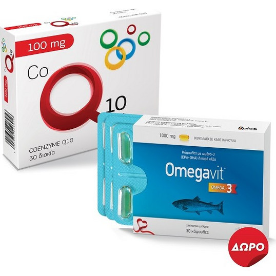 Uplab CoEnzyme Q10 100mg 30s + Omegavit 1000mg 30 Κάψουλες | BestPrice.gr