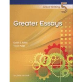 Great Essays 5 | BestPrice.gr