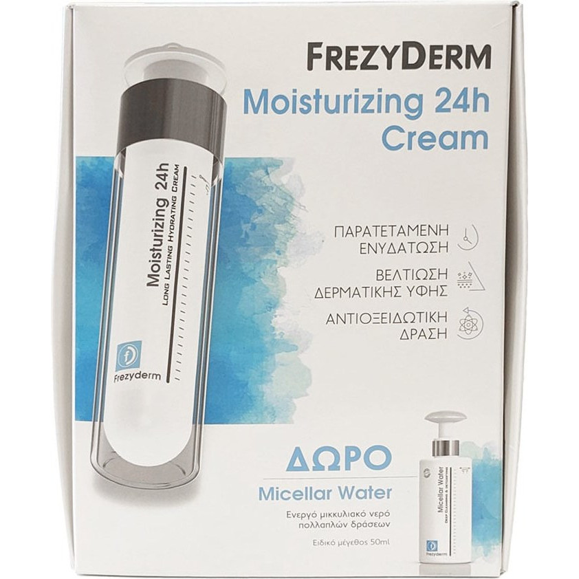 Frezyderm Moisturizing 24h Long Lasting Hydrating Cream 50ml + Micellar ...