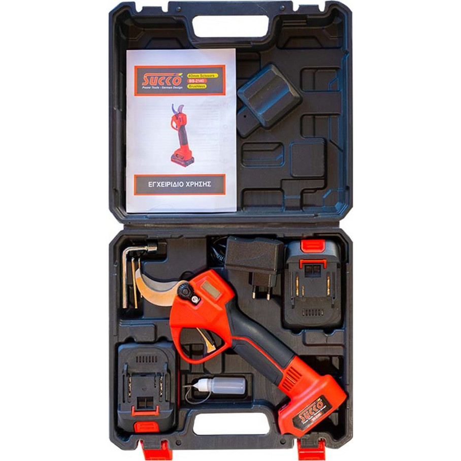 Sucko BS-2140 Ψαλίδι Κλαδέματος Μπαταρίας 21V 2x2Ah με Κοπή 40mm ...