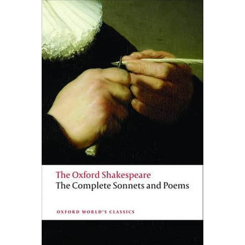 The Complete Sonnets and Poems - William Shakespeare | BestPrice.gr