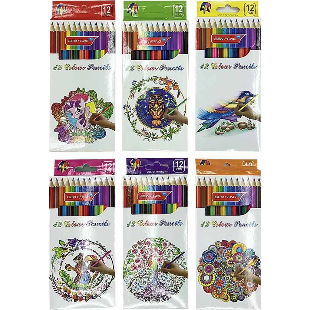 Justnote Beste Ξυλομπογιές Σετ 12τμχ | BestPrice.gr