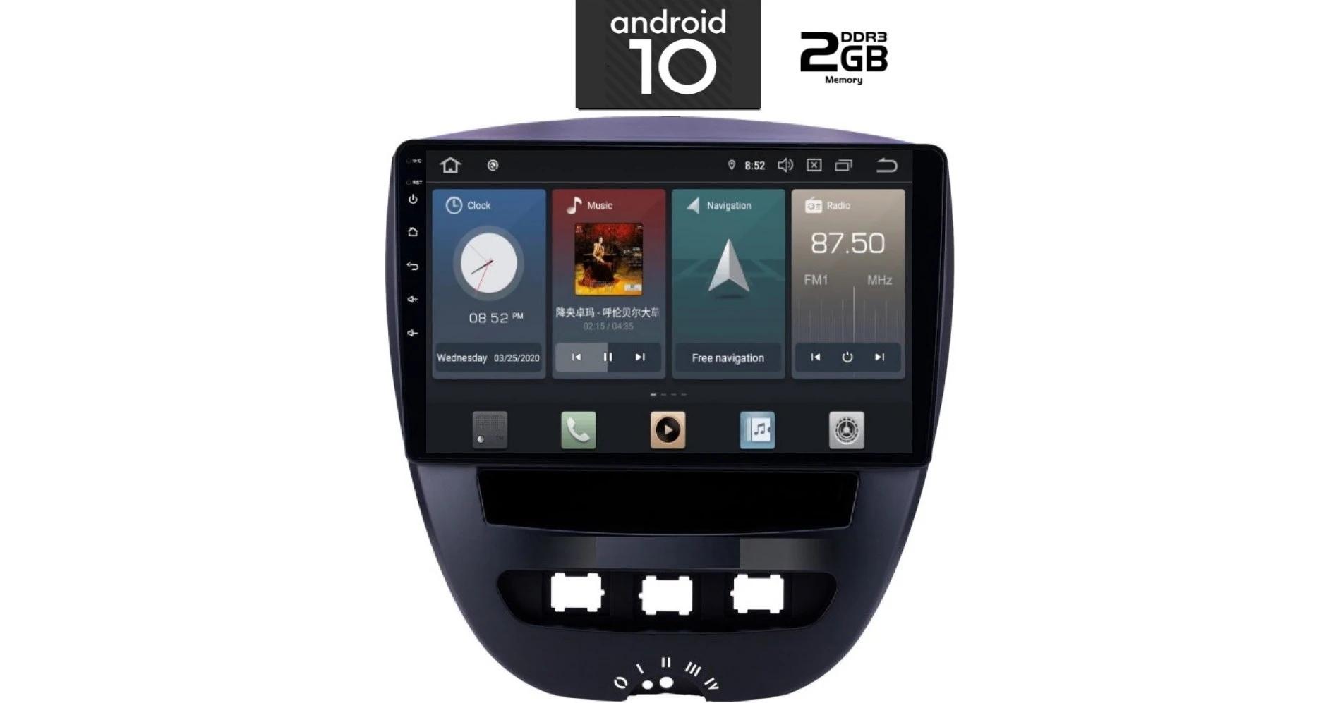 Digital IQ IQ-AN X1250_GPS | BestPrice.gr