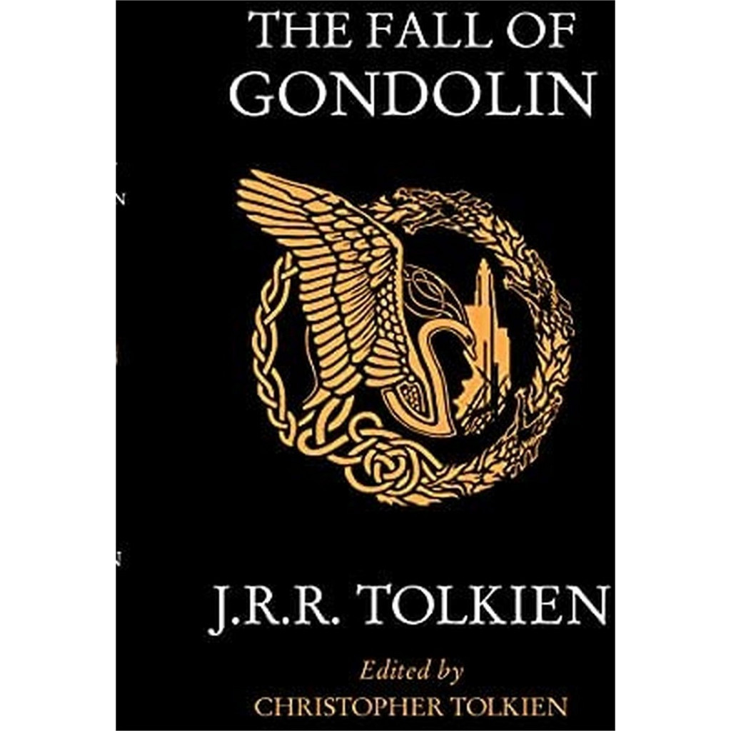 The Fall of Gondolin - J. R. R. Tolkien | BestPrice.gr