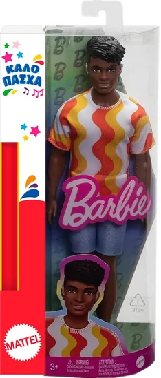 Mattel Παιχνιδολαμπάδα Barbie Fashionistas Ken 220 Dark Skin Doll with ...