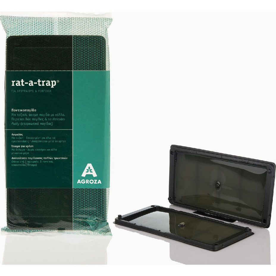 Agroza Rat-A-Trap Ποντικοπαγίδα Μεσαία 2τμχ | BestPrice.gr