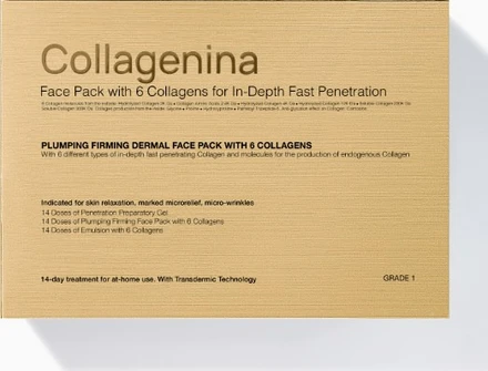 Collagenina Grade 1 Set | BestPrice.gr