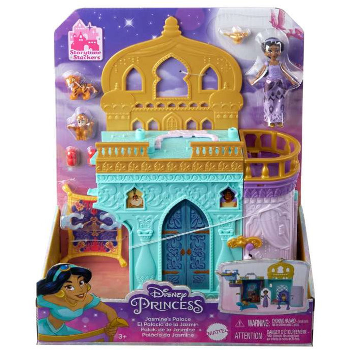 Mattel Disney Princess Stacking Castle Jasmine's Palace | BestPrice.gr