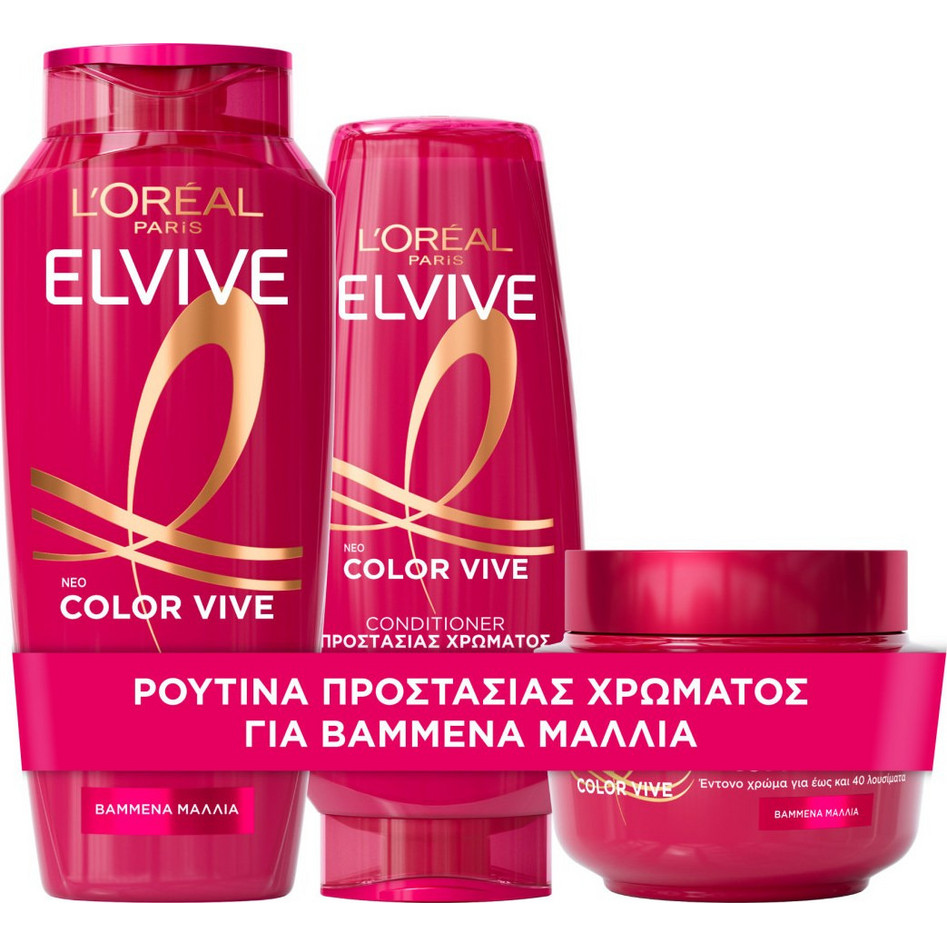 L'Oreal Paris Elvive Color Vive Σετ Περιποίησης Μαλλιών Conditioner ...