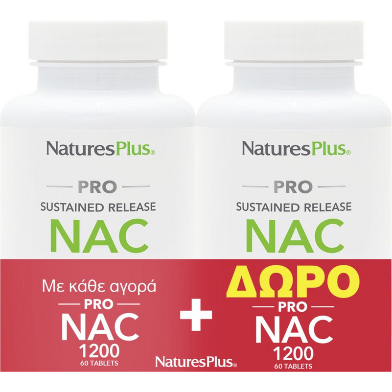 Nature's Plus Pro NAC 1200mg 2x60 Ταμπλέτες | BestPrice.gr