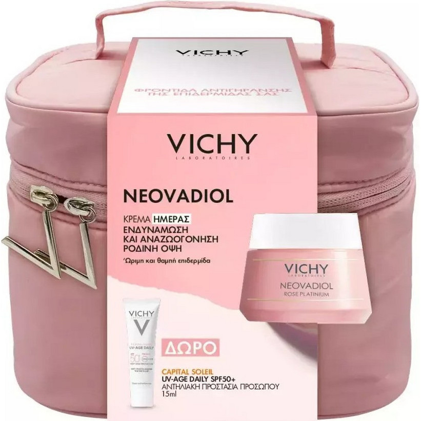 Vichy Neovadiol Rose Platinum Day Cream 50ml + Capital Soleil Uv-Age ...