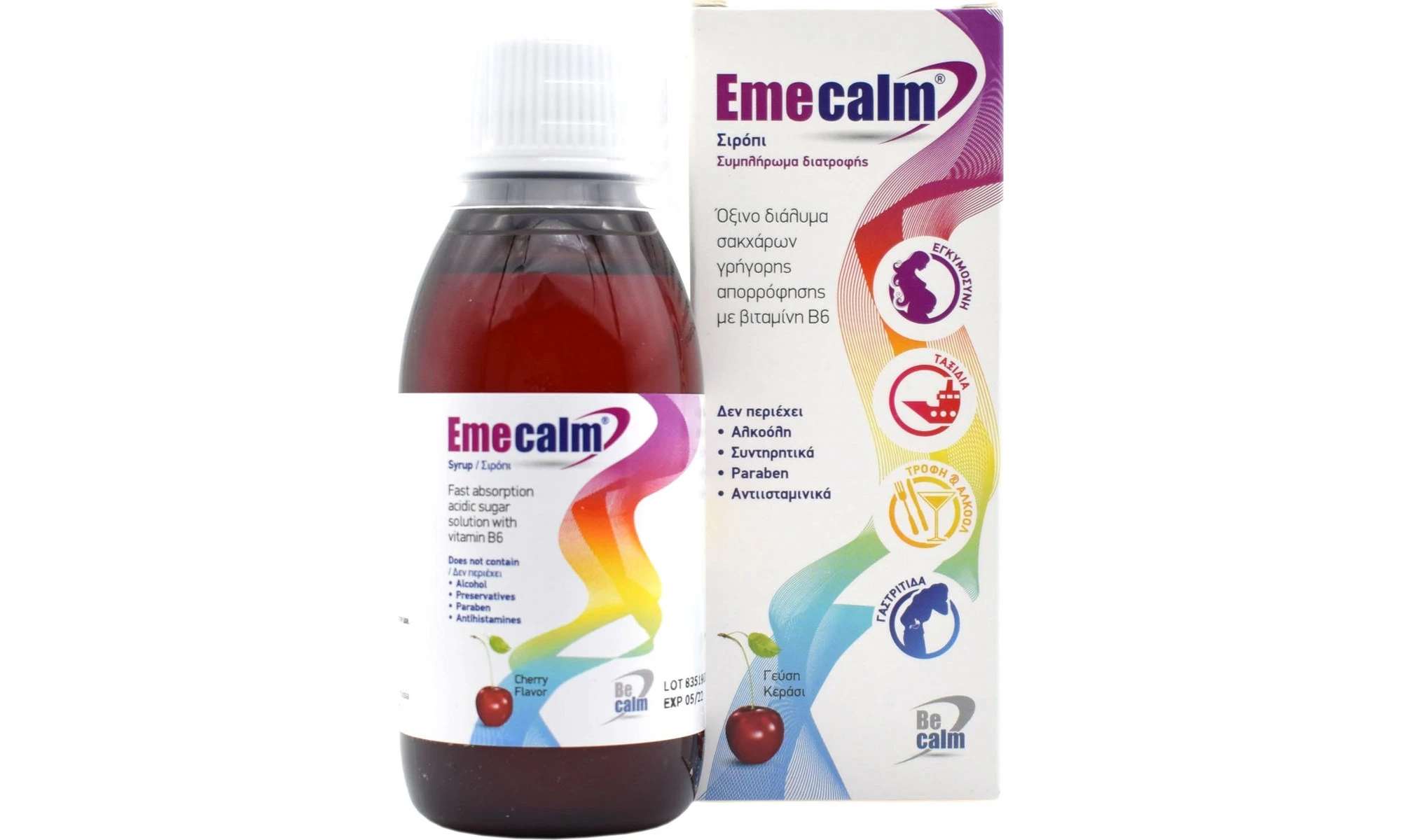 Becalm Emecalm Syrup 120ml | BestPrice.gr