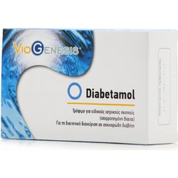 VioGenesis SAM-e Plus 200mg 60 Ταμπλέτες | BestPrice.gr