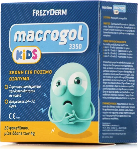 Frezyderm Macrogol 3350 Kids Πεπτικό Βοήθημα για Παιδιά 20x4gr ...
